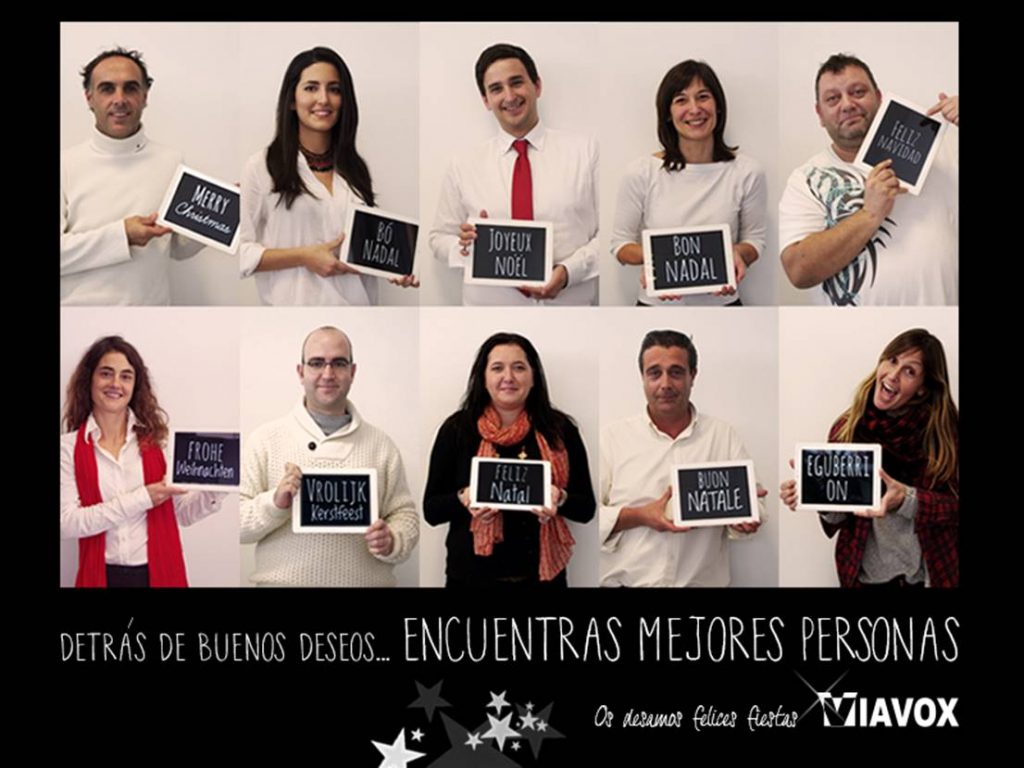 viavox navidad 2014 – Viavox Interactive